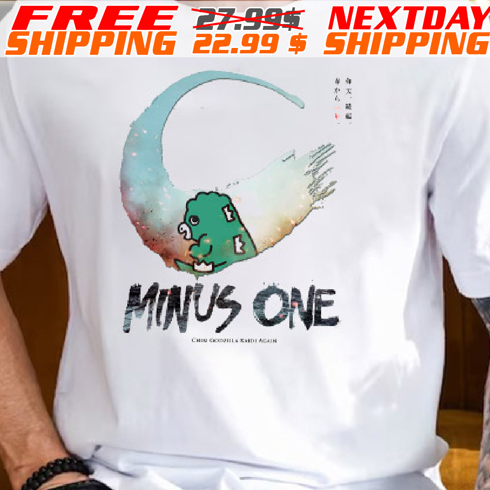 Chibi Godzilla Minus One Chibi Godzilla Raids Again On April 10th 2024 ...