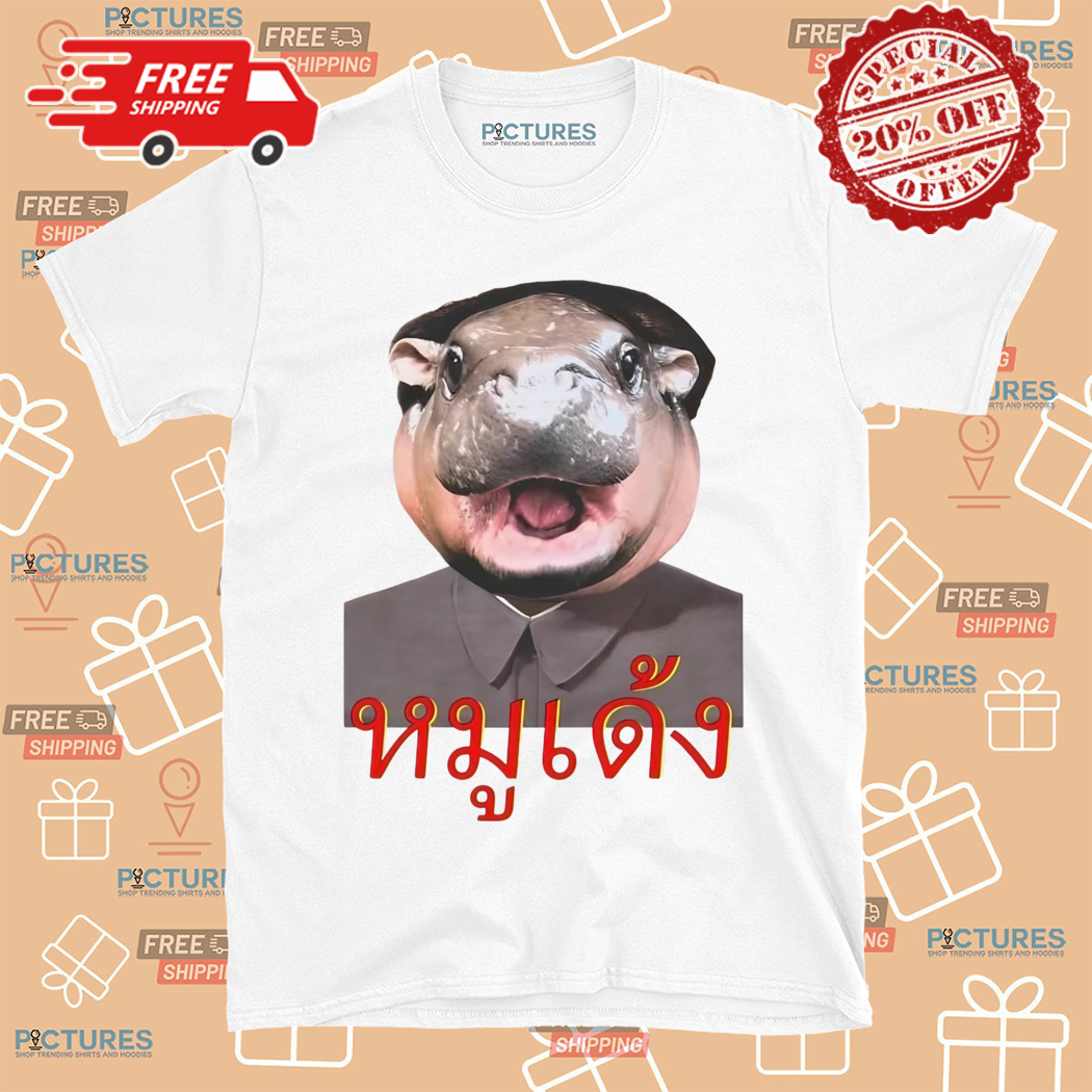 Mao Deng 2 Moo Deng Funny 2024 Shirt • Picturestees Clothing LLC