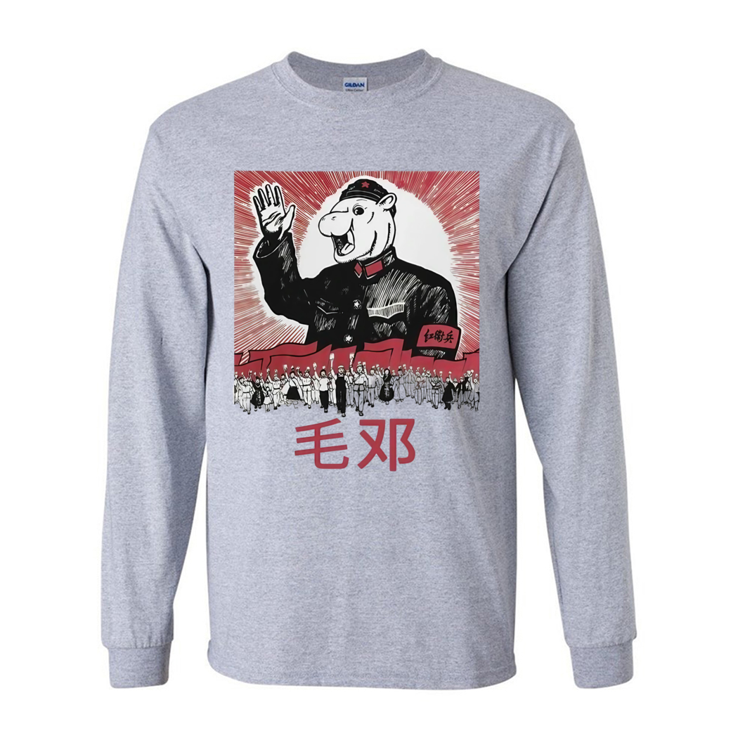 Moo Deng X Mao Deng Funny 2024 Shirt • Picturestees Clothing LLC