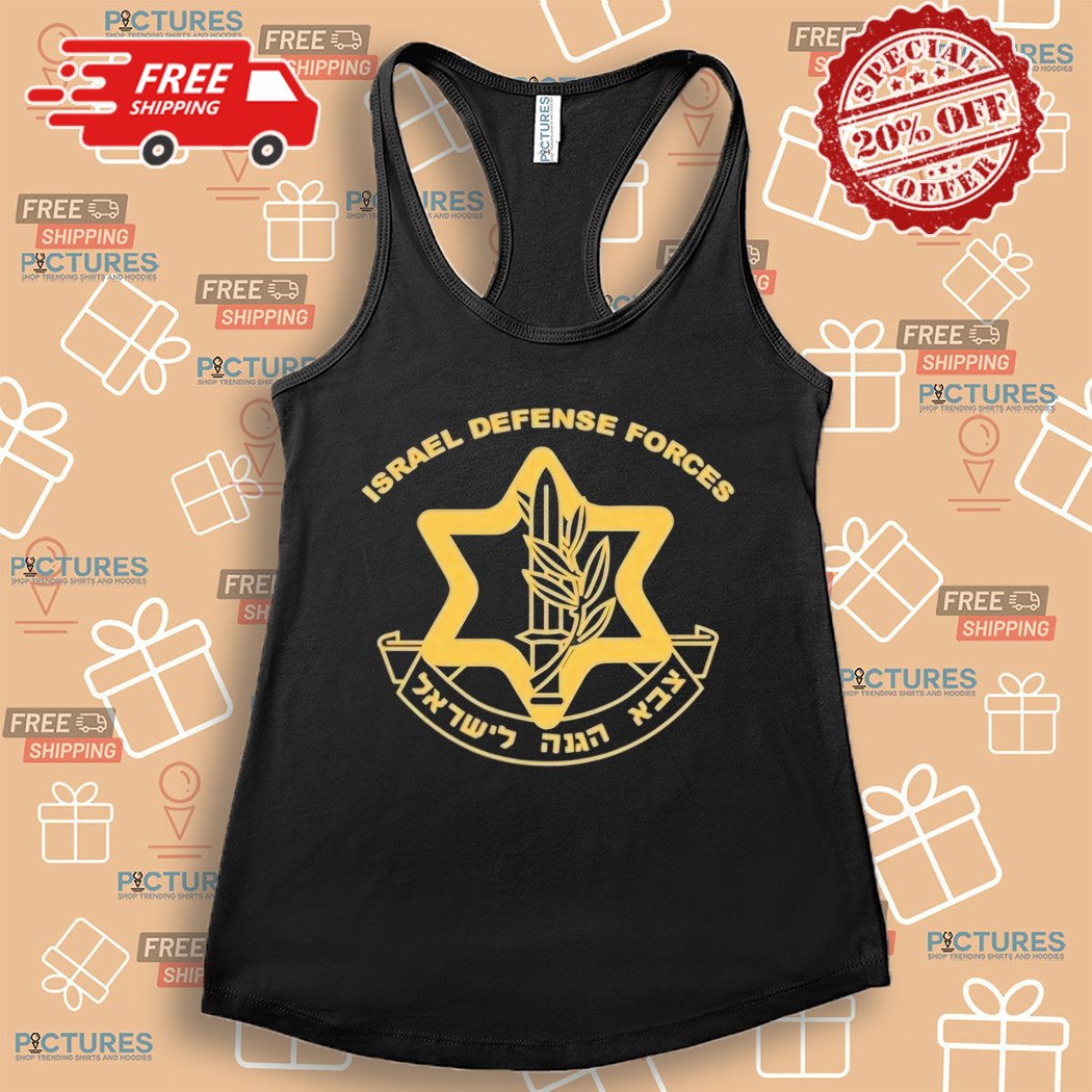 Israel Defense Forces Shirt • Picturestees Clothing LLC