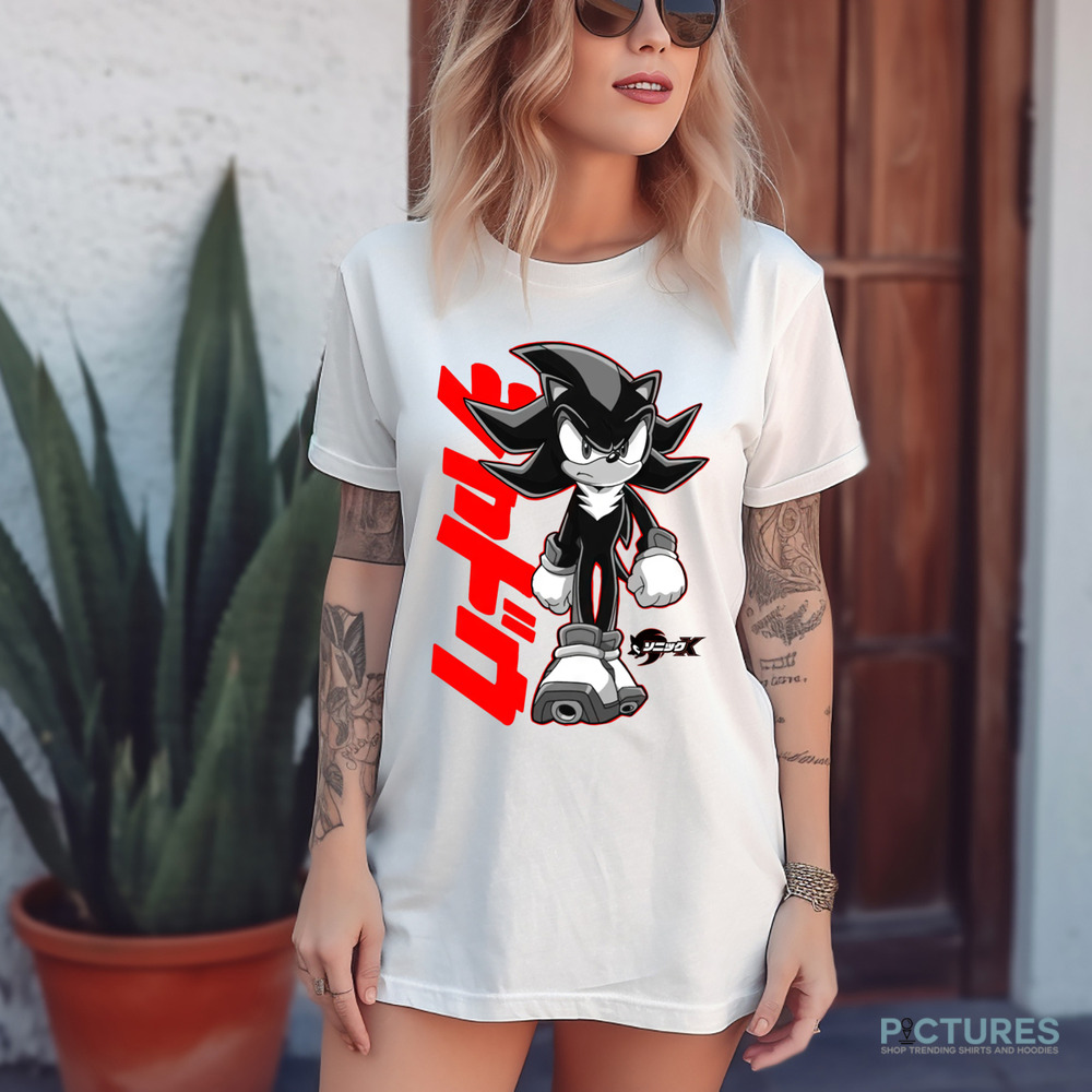 Sonic The Hedgehog Japanese Style Shirt • Picturestees Clothing LLC