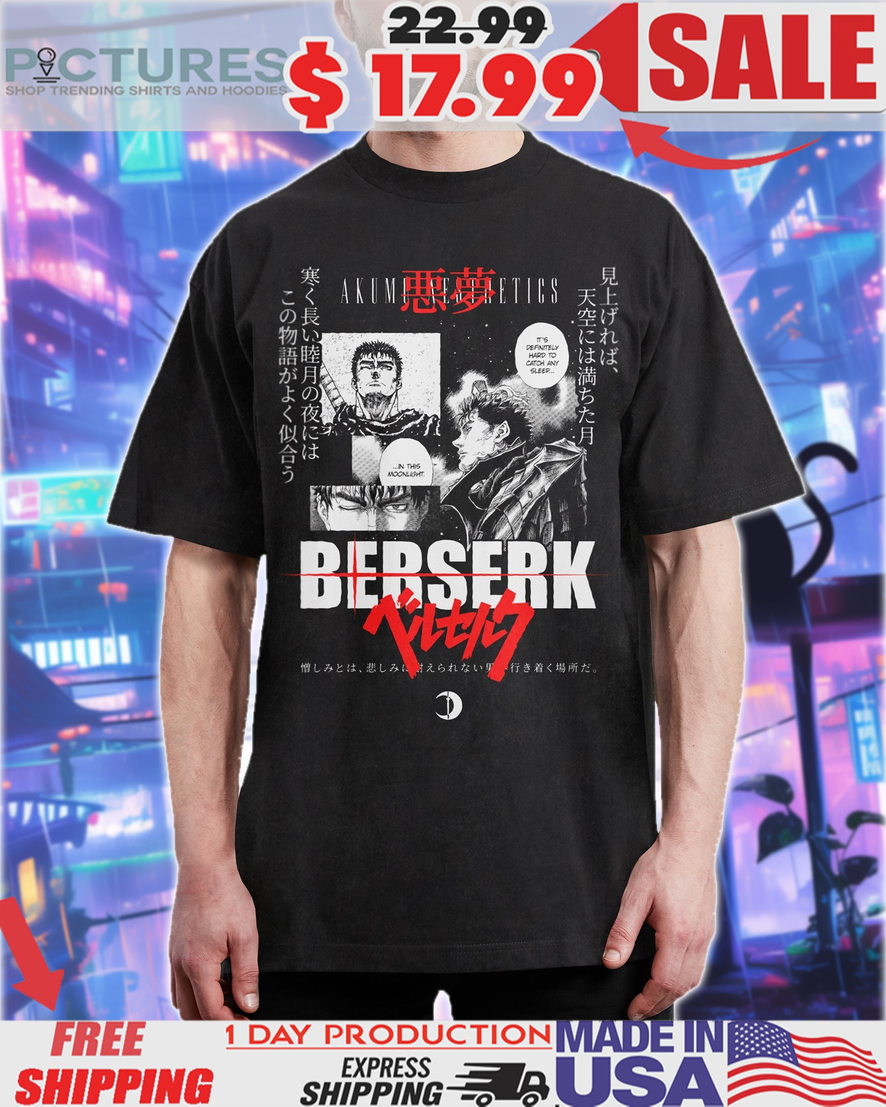 Berserk Guts Birth Ceremony Nightmare Manga Shirt • Picturestees ...