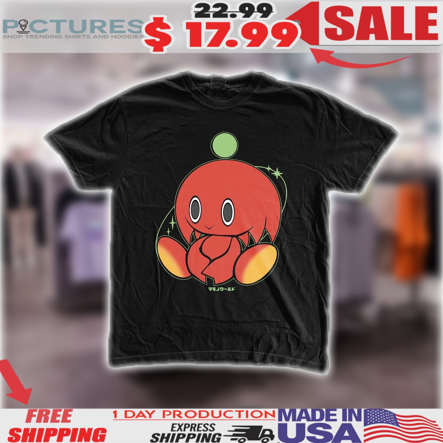 Knuckles Chao Sonic The Hedgehog Shirt • Picturestees Clothing LLC