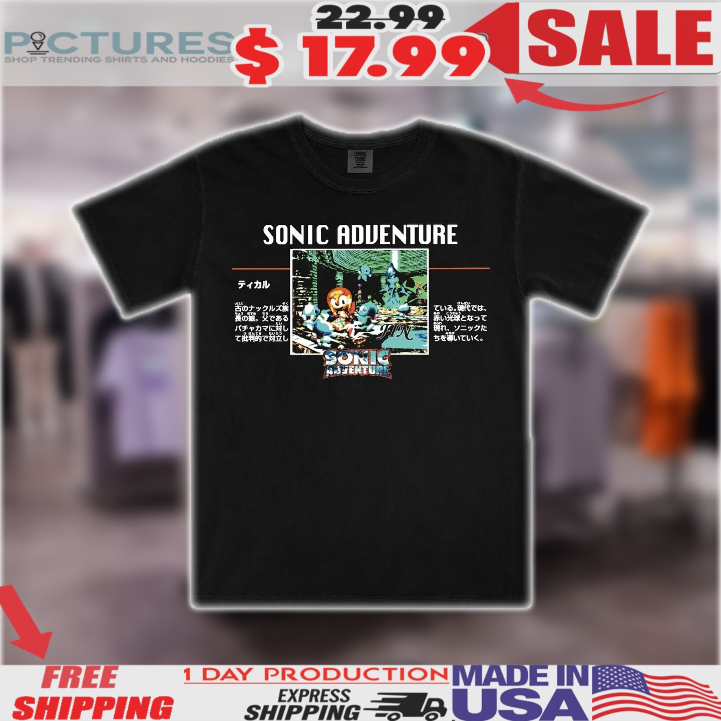 🚛Free Delivery: 📣SaleOff 20% Sonic The Hedghog Sonic Adventure Graphic Shirt • , Classic tee ...