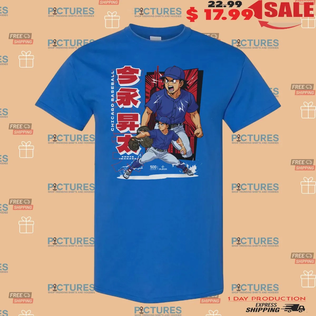 Shota Imanaga Chicago Cubs Anime T Shirt • Picturestees Clothing LLC